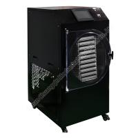 China freeze dried food machine dry freeze machine freeze dried machine for sale