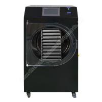 China freeze dried food machine dry freeze machine freeze dried machine for sale