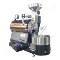 China PLC Coffee Bean Roaster Machine 1kg Coffee Roaster Machine 2kg Gas Coffee Roasting for sale