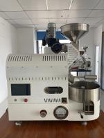 China PLC Coffee Bean Roaster Machine 1kg Coffee Roaster Machine 2kg Gas Coffee Roasting for sale