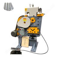China Steel Hydraulic Punching And Shearing Machine  220V/380V Durable for sale