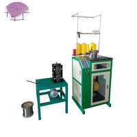 China Kitchen Scrub Sponges Wire  machine Stainless Steel Scouring Sponge Scourer Scrubber Pad Making Knitting Machine Small Scale Machines for sale