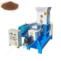 China Fish Feed Pellet Extruder Machine Animal Feed Pellet Making Machine 4.5/5.5kw 40-60kg/H for sale