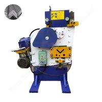 China Combined Punching And Shearing Machine Steel Angle Punching Machine for cutting for sale