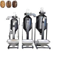 China 550W 130L destoner machine coffee Machine Industrial  304 Stainless Steel for sale