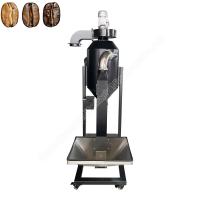 China 550W 130L destoner machine coffee Machine Industrial  304 Stainless Steel for sale