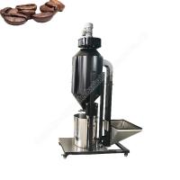 China Destoner Coffee Destoner For Coffee Shop Coffee Stone Removing Machine Coffee Bean Destoner for sale
