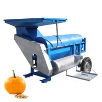 China Safe Reliable Collecting Pumpkin Seed Extractor Pumpkin Seed Separating Machine 200kg/H-500kg/H for sale