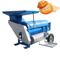 China Safe Reliable Collecting Pumpkin Seed Extractor Pumpkin Seed Separating Machine 200kg/H-500kg/H for sale