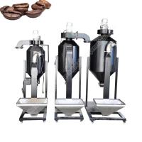 China 304 Stainless Steel 15kg Destoner Machine Coffee  Coffee Bean Grain Rice Destoner for sale