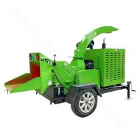 China wood chipper wood chipper shredder wood chipper machine diesel wood chipper shredder for sale