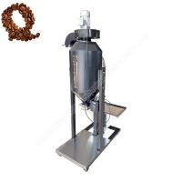 China Coffee Bean Destoner Machine 550W Commercial Coffee Roaster Destoner 1230*580*1940mm for sale