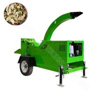 China Diesel Wood Chipper Industrial Wood Chipper Mobile Electric Wood Chipper 850kg for sale