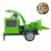 China Mobile Branch Wood Chipper Shredder Diesel Wood Chipper Machine 850kg for sale