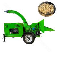 China Wood shredder chipper mobile wood chipper machine garden wood chipper 50hp wood chipper for sale