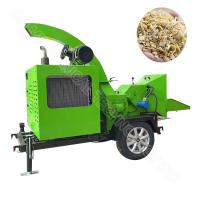 China Wood shredder chipper mobile wood chipper machine garden wood chipper 50hp wood chipper for sale
