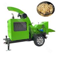 China 32HP wood shredder machine price wood crusher shredder diesel wood shredder for sale