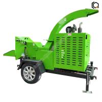 China Wood chipper machine shredder tree branch engine wood chipper branch shredder wood chipper for sale