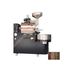 China 10kg Smoke Filter Coffee Roaster 12kg Commercial Coffee Roaster With Chaff Cyclone for sale