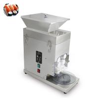 China Commercial Rice Ball Machine Stainless Steel Rice Ball Maker Small-Sized Rice Ball Molding Machine for sale