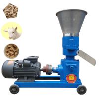 China commercial animal feed pellet making machine electric feed pellet making machine for sale