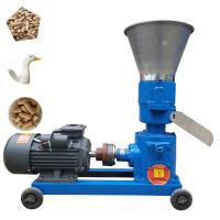 China Diesel Motor Feed Pellet Making Machine Feed Pellet Making Machine Without Motor for sale