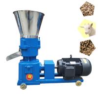China Pig Feed Pellet Making Machine Price Small Poultry Feed Pellet Making Animal Feed Pellet Making Machine for sale
