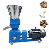 China Pig Feed Pellet Making Machine Price Small Poultry Feed Pellet Making Animal Feed Pellet Making Machine for sale