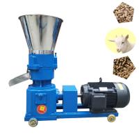 China 3mm Livestock Feed Pellets Making Machine Animal Food Maker Birds Pellet Mill For Sale for sale