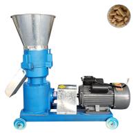 China 3mm Livestock Feed Pellets Making Machine Animal Food Maker Birds Pellet Mill For Sale for sale