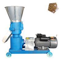 China 3mm Livestock Feed Pellets Making Machine Animal Food Maker Birds Pellet Mill For Sale for sale