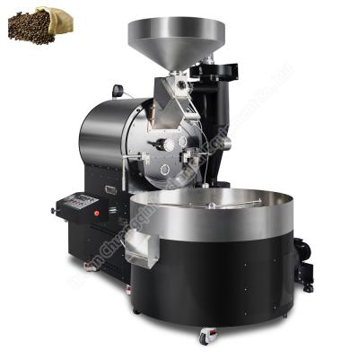 China Single Phase 220V 15kg Coffee Roaster For Sale Automatic Destoner for sale
