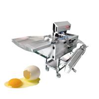 China 3000PCS/H Egg Yolk And White Separator Machinee Chicken Egg Yolk Separator Machine for sale