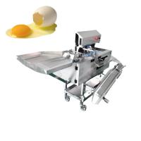China 3000pcs/H Industrial Egg Separator Machine Stainless Steel Commercial Egg Cracker And Separator 0.5kw for sale