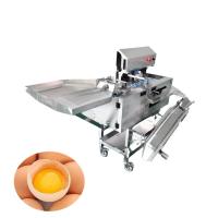 China 3000pcs/H Industrial Egg Separator Machine Stainless Steel Commercial Egg Cracker And Separator 0.5kw for sale
