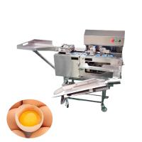China Extractor Egg Breaker & Yolk Separator Machine 220V/380V 304 Stainless Steel for sale