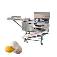 China Extractor Egg Breaker & Yolk Separator Machine 220V/380V 304 Stainless Steel for sale