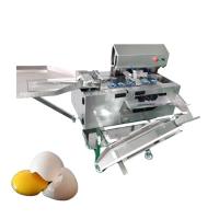 China 304 Egg Separator Machine Egg Yolk And White Separator Machine 3000pcs/H 220V/380V for sale