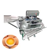 China 304 Egg Separator Machine Egg Yolk And White Separator Machine 3000pcs/H 220V/380V for sale