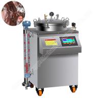 China Retort Machine Canned Retort Machine Can Jars Fruit Juice Sterilizer Jars Sterilization Pot for sale