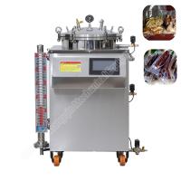 China Vertical Retort Canned Food Retort Food Steam Retort Machine Tin Can Food Sterilizer for sale