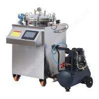 China Vertical Retort Canned Food Retort Food Steam Retort Machine Tin Can Food Sterilizer for sale