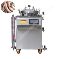 China Canned Food Sterilizer Vertical Steam Sterilizer Food Retort Sterilization Machine for sale