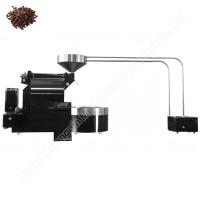China Full Automatic Coffee Roasting Machine Industrial Coffee Roasting Machine 60kg for sale