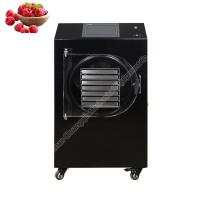 China Home Food Freeze Dryers Commercial Freeze Dryer Vacuum  220v/50hz 1500w for sale
