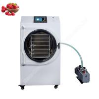 China Home Food Freeze Dryers Commercial Freeze Dryer Vacuum  220v/50hz 1500w for sale