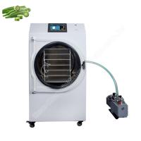 China Commercial Food Freeze Drying Equipment Vacuum Lyophilizer Freeze Dryer Machine for sale