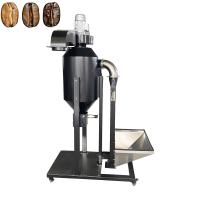 China Coffee Stone Removing Machine 5kg Coffee Bean Destoner Destoner Machine For Coffee for sale