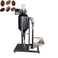 China Coffee Bean Removing Machine 5kg Coffee Destoner 15kg Destoner Machine Stone Remove for sale