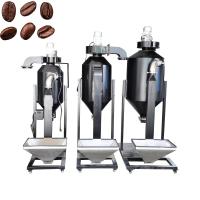 China Coffee Bean Removing Machine 5kg Coffee Destoner 15kg Destoner Machine Stone Remove for sale
